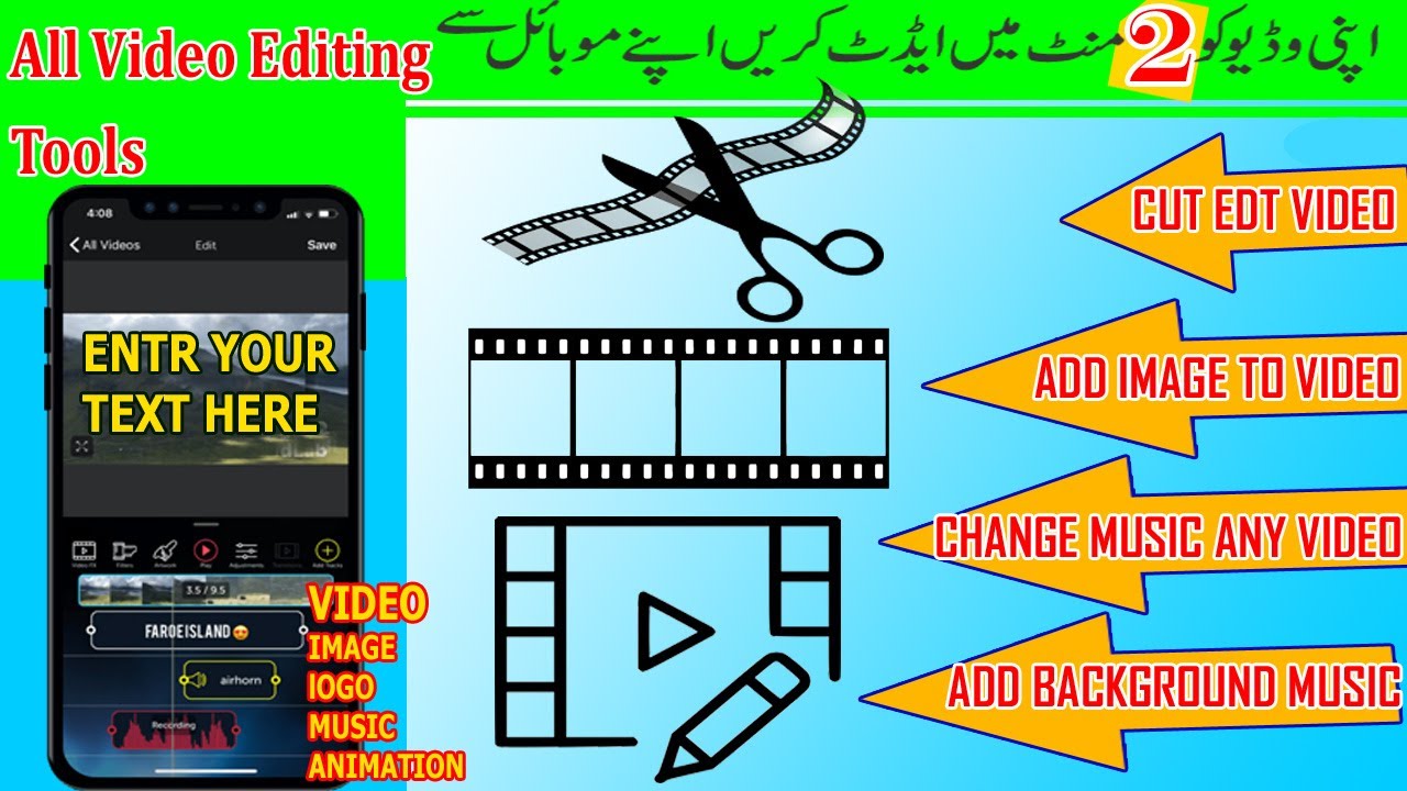 How To Edit Video Using Mobile Phone - YouTube