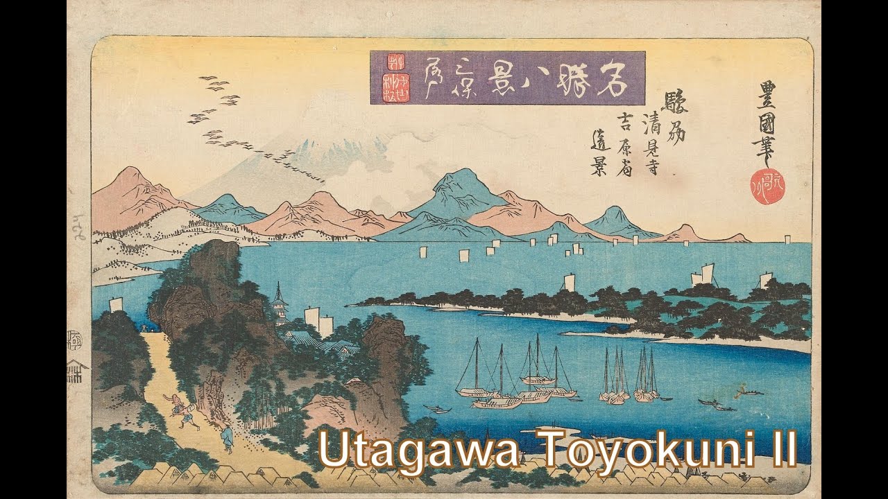 Utagawa Toyokuni II (1777-1835). Ukiyo-e. #puntoalarte - YouTube