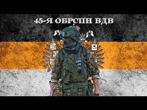45th VDV | The Strongest Wins | Edit - YouTube