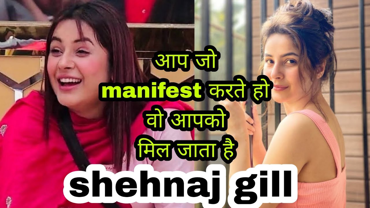 shehnaj gill on manifestation law of attraction - YouTube