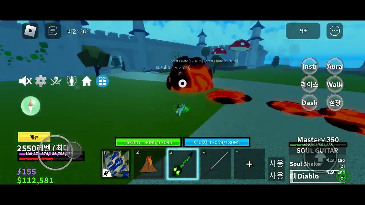 Magma vs Ice (PVP Blox Fruits) - YouTube