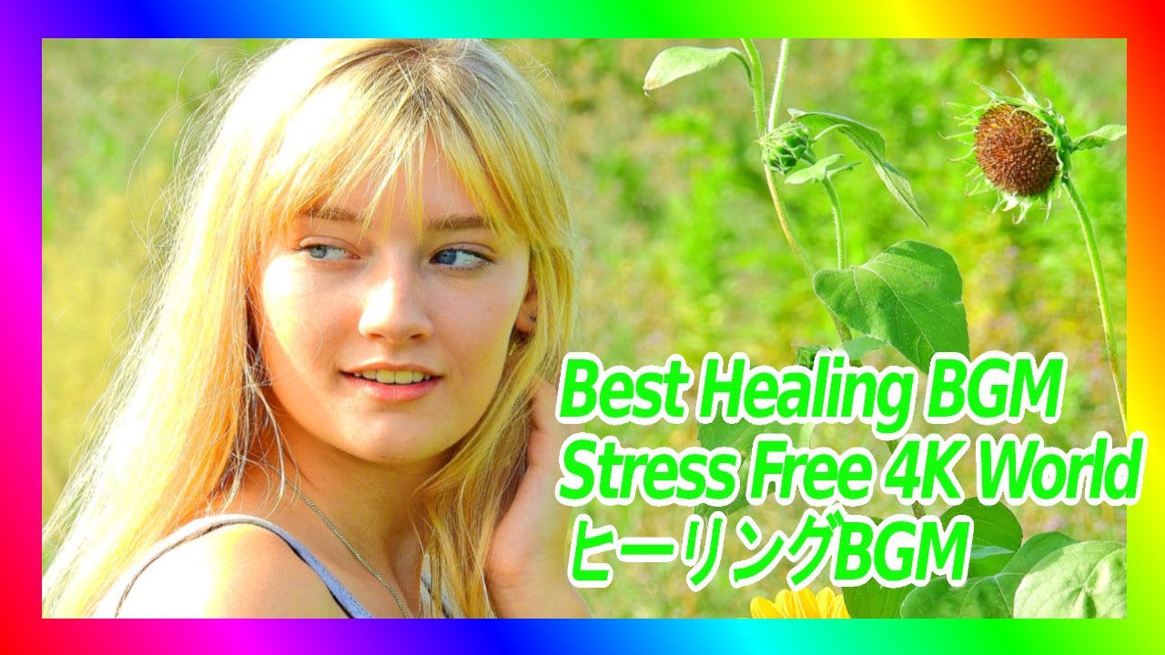 Free Healing Relax BGM 】#7 Shion world travel europe classic 3D Best ...