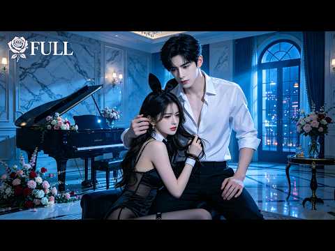 😘Caught my BF cheating, so I spent the night with his ARCH-RIVAL. Now, he won't let me go!#ceo