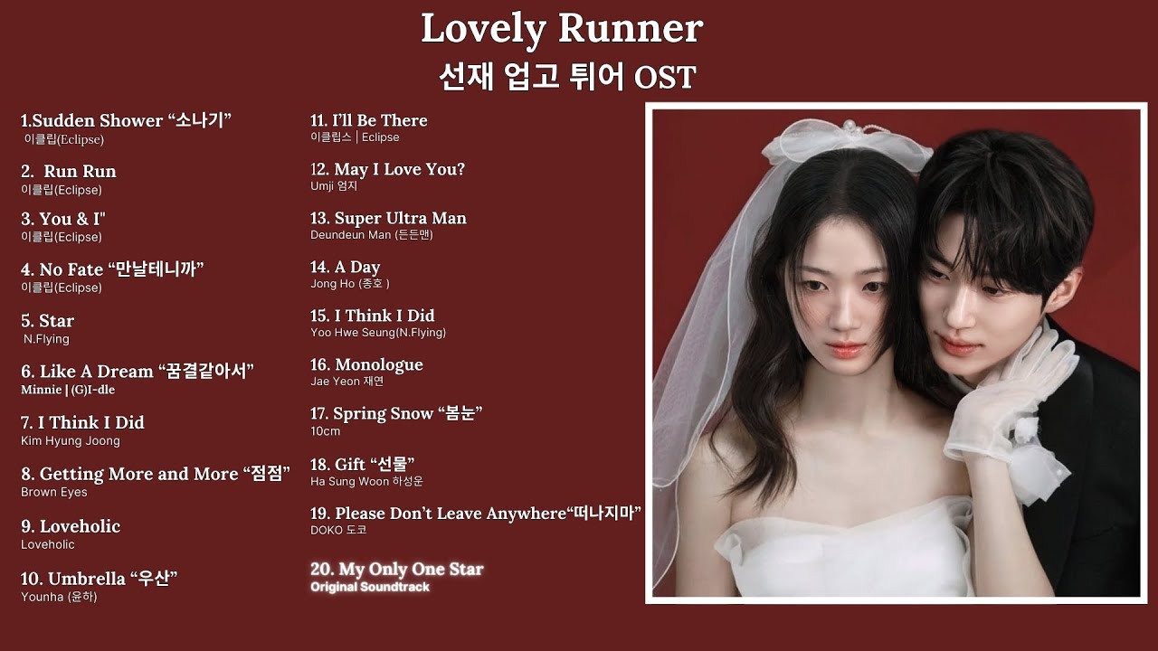 Lovely Runner- 선재 업고 튀어 OST| Playlist - YouTube