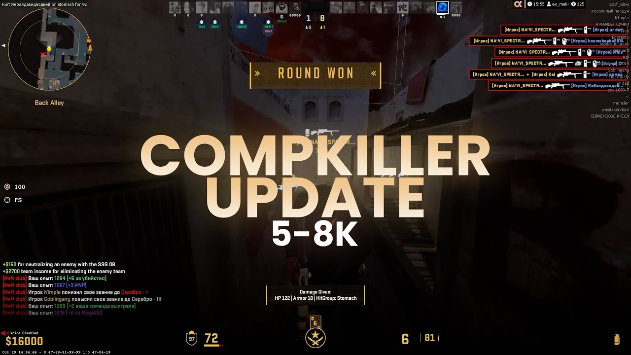 #cs2 CompKiller BETA | HVH highlights 5-8k - YouTube