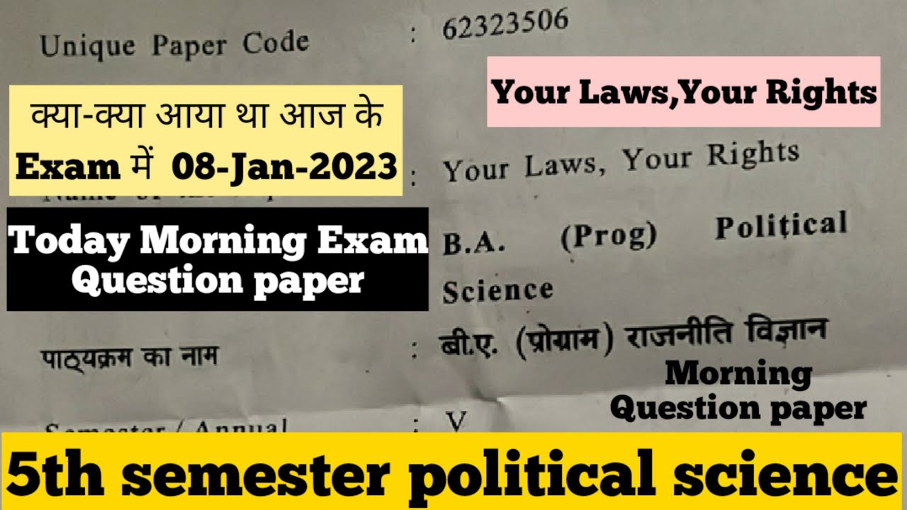 sol du ba programme Political Science Question paper 5th Semester 2022 ...