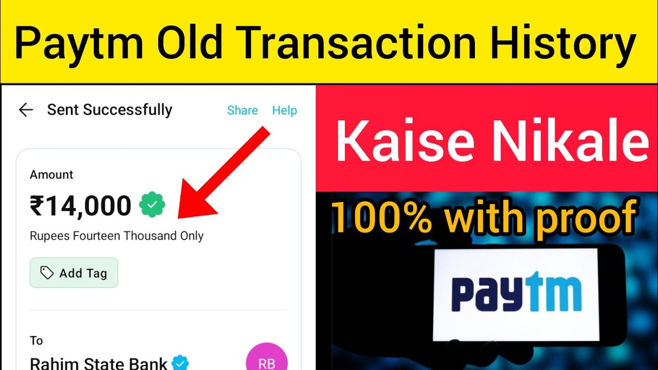 Paytm Old Transaction History Kaise Nikale || How To Check Paytm old ...