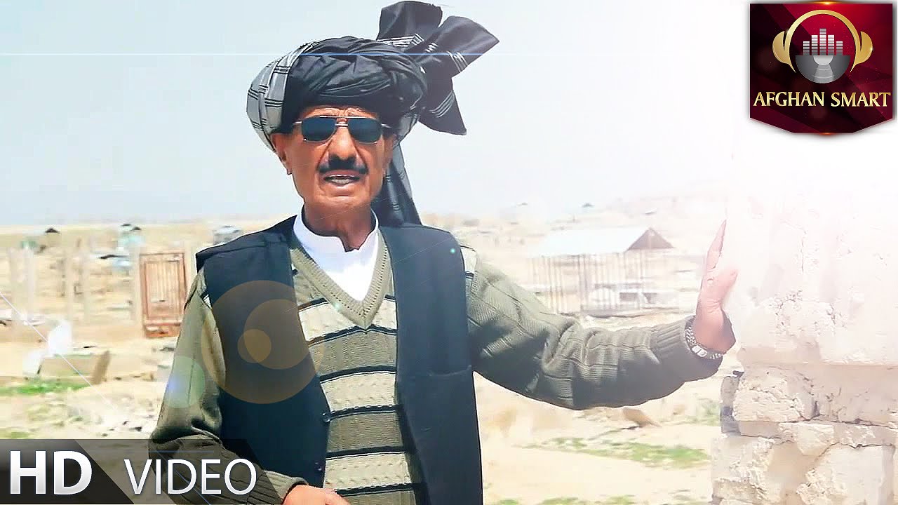 Ustad Gul Zaman ft Hayat Gardyzi - Da Senga Sprly Dy OFFICIAL VIDEO ...