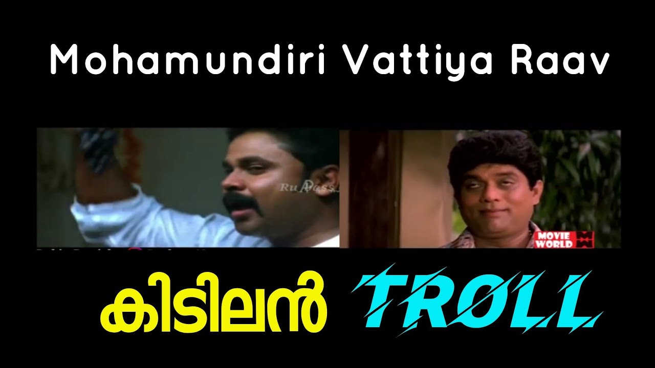 Mohamundiri Vattiya Raavil Song Troll 😂 || Ru_bass Cutz - YouTube