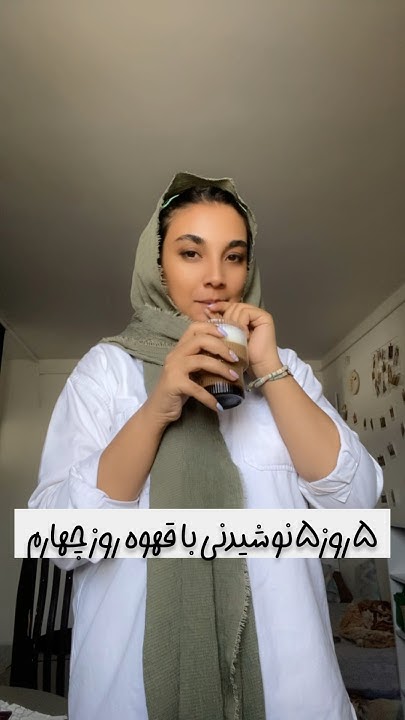 خوشمزه ترینشو براتون آوردم😍شکلاتی شکلات قهوه Youtube