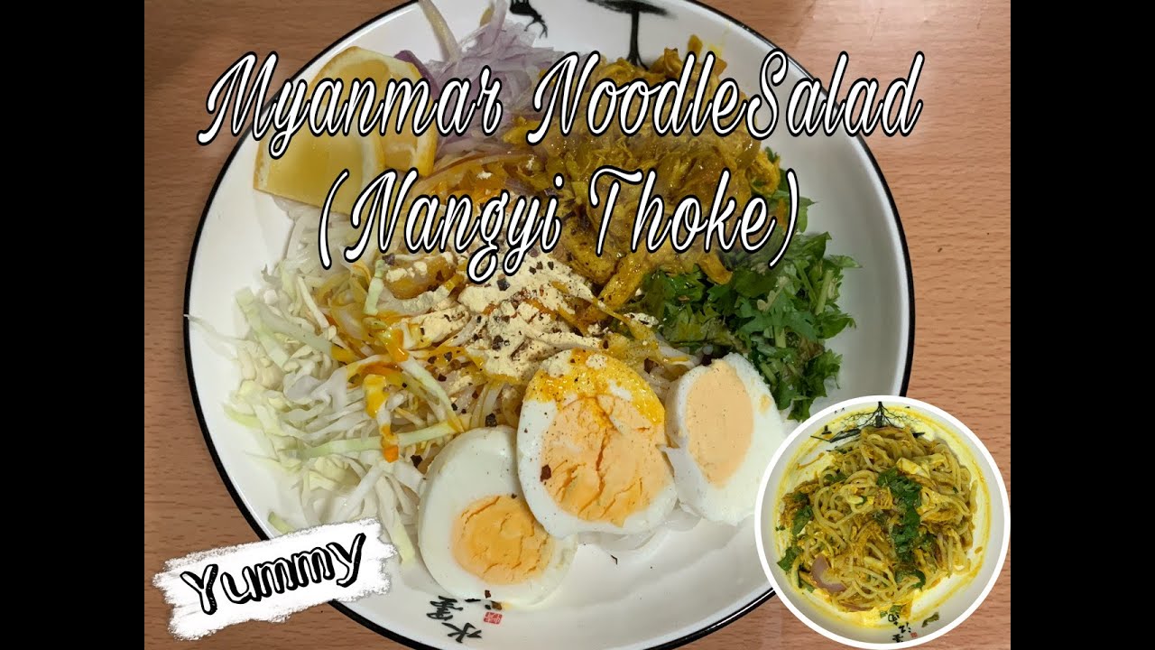 Cooking Myanmar Noodle Salad or Nangyi Thoke | Filipino style and it's ...