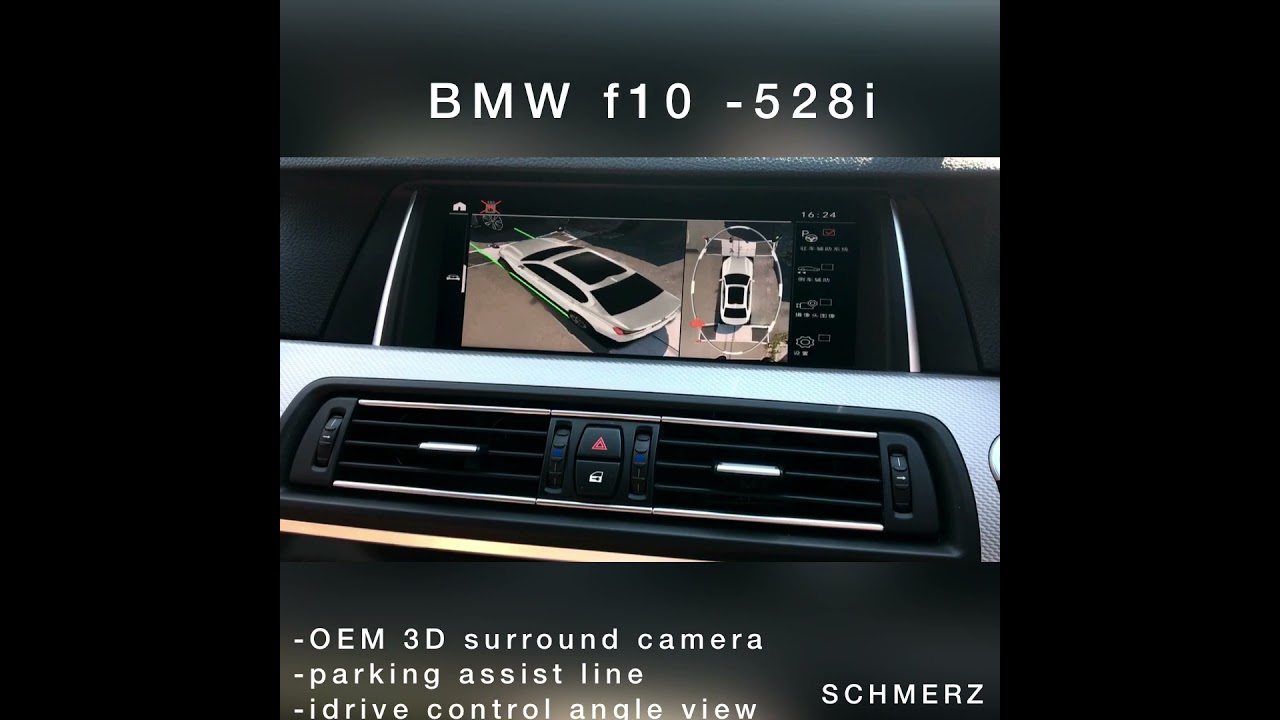 BMW F10 3D surround camera - YouTube