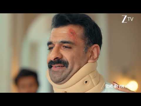 Dilo Ki Ram Leela | Ep - 8 | Aug 31, 2026 | Best Scene 2 | Zee TV