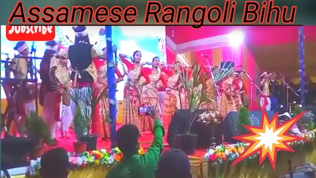 new Assamese Rangoli Bihu || santipur sadiya assam | osm program ...