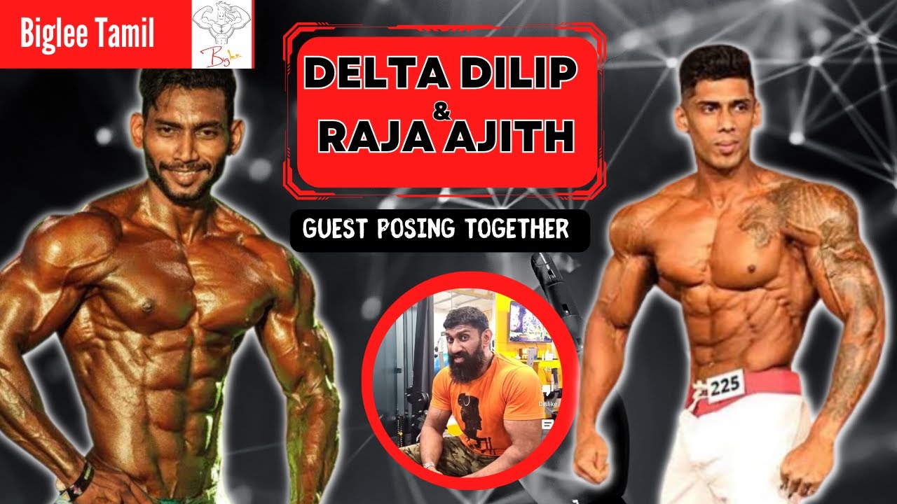 Delta Dilip and Raja Ajith guest posing at Mr Tamilnadu 2023 - Biglee ...