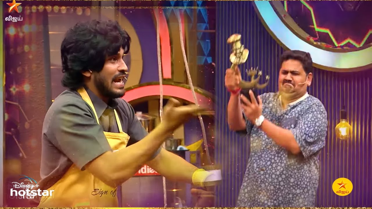 Cooku With Comali Season 4 | GRAND FINALE AWARD | Best Entertainer ...