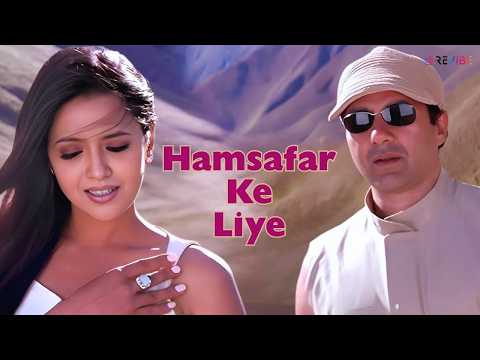 Hamsafar Ke Liye (Lyrical Video) - Alka Yagnik | Sunny Deol, Tabu | Jaal: The Trap