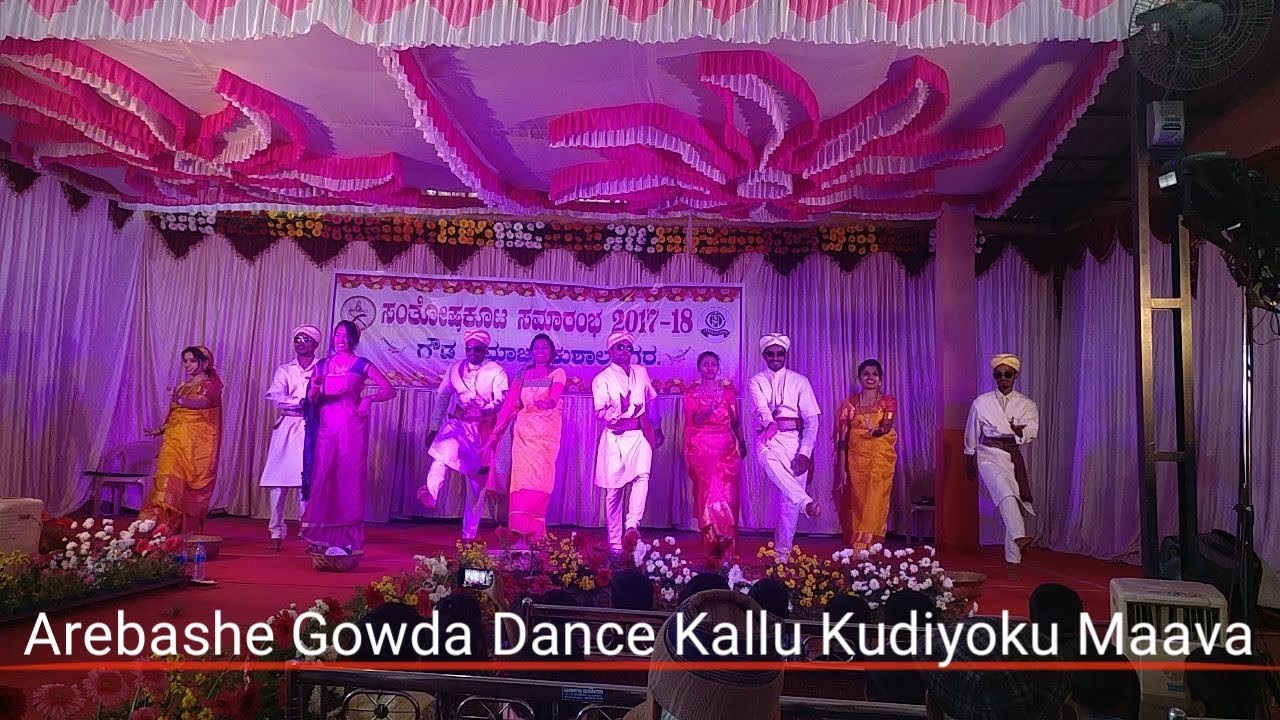 Coorg Dance | Kodagu Arebashe Gowdas | Coorg culture | Traditional Song ...