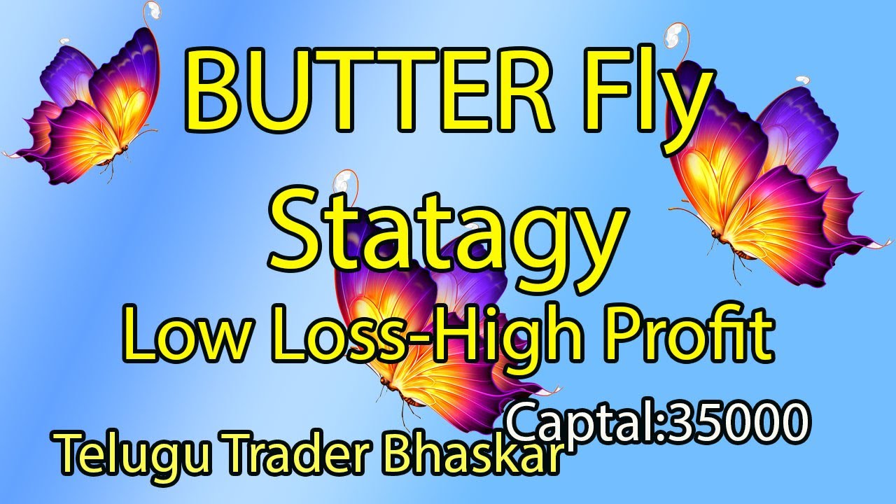 Butter Fly low Loss High Profit What Is an Iron Butterfly Option ...