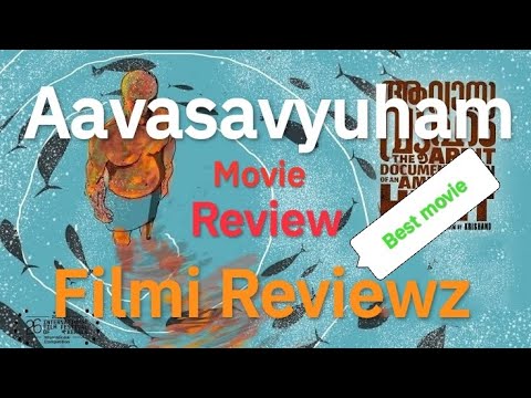 Aavasavyuham movie review | Aavasavyuham English review | Filmi Reviewz ...