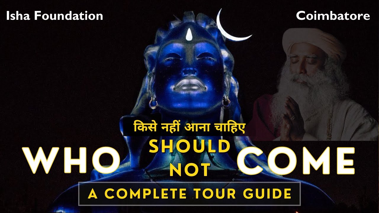 ISHA TOUR Complete Schedule | ईशा जाने से पहले जरूर देखें - YouTube