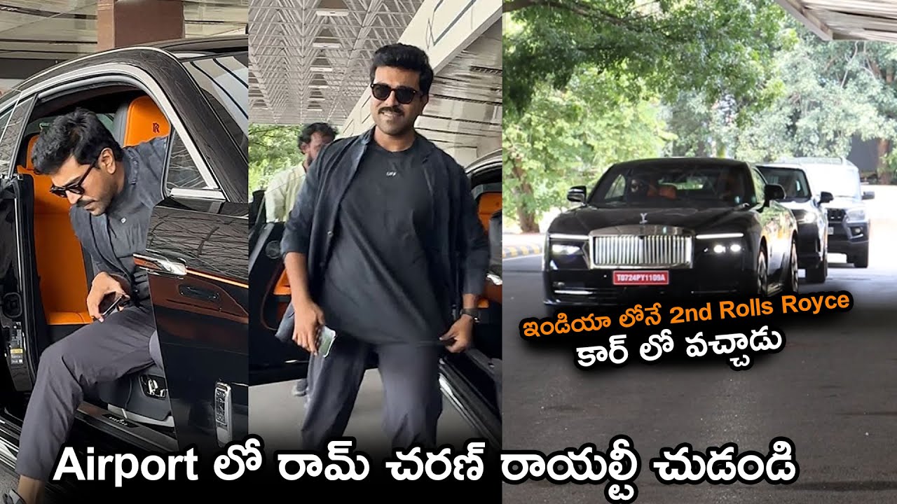 Ram Charan New Rolls Royce Spectre Car (2nd car in India) & Upasana Off ...
