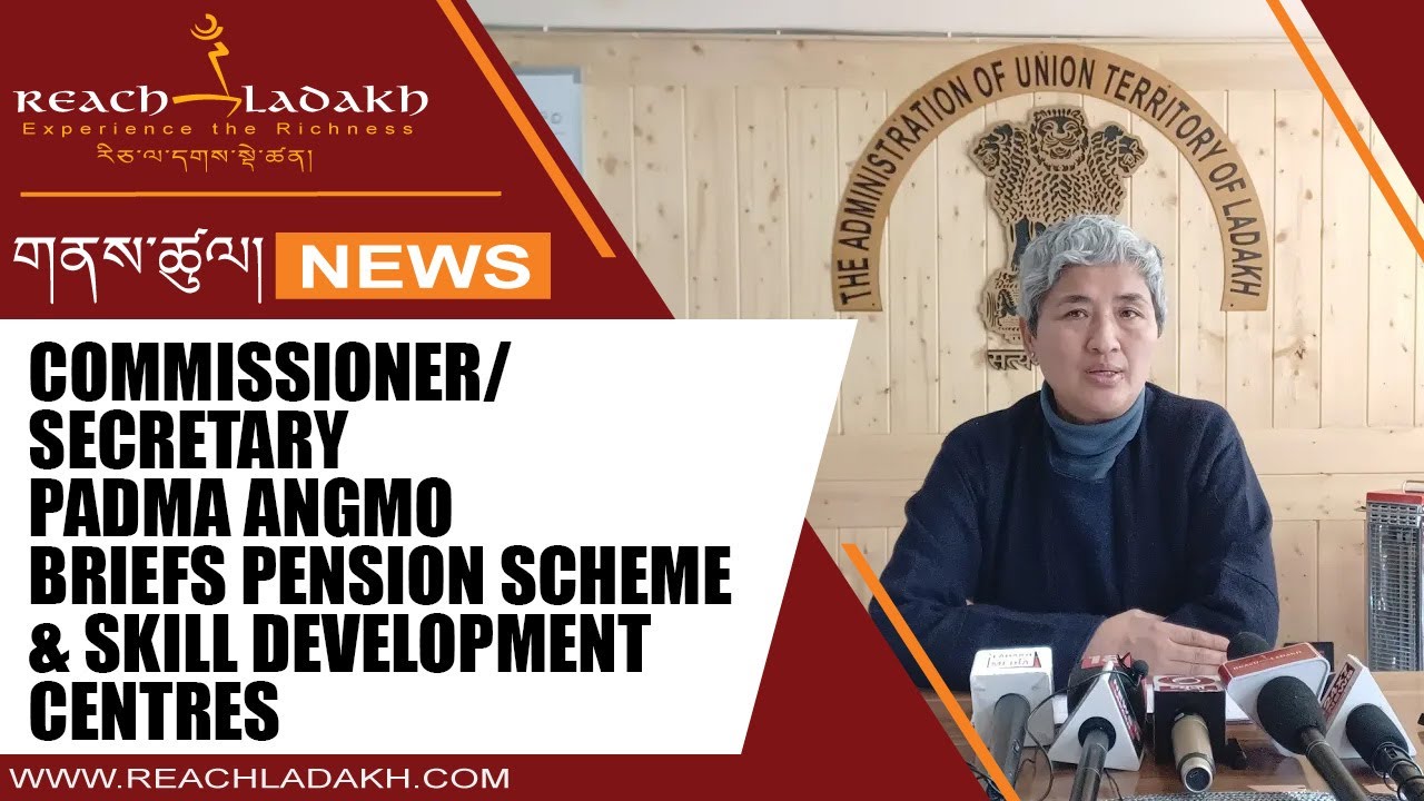 Commissioner/Secretary Padma Angmo briefs Pension scheme &Skill ...