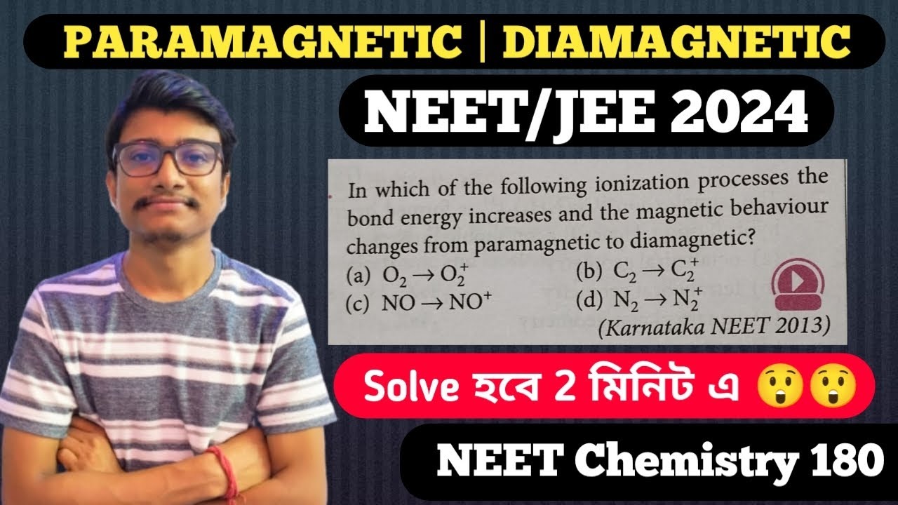 bond-order-calculation-and-paramagnetic-or-diamagnetic-short-trick