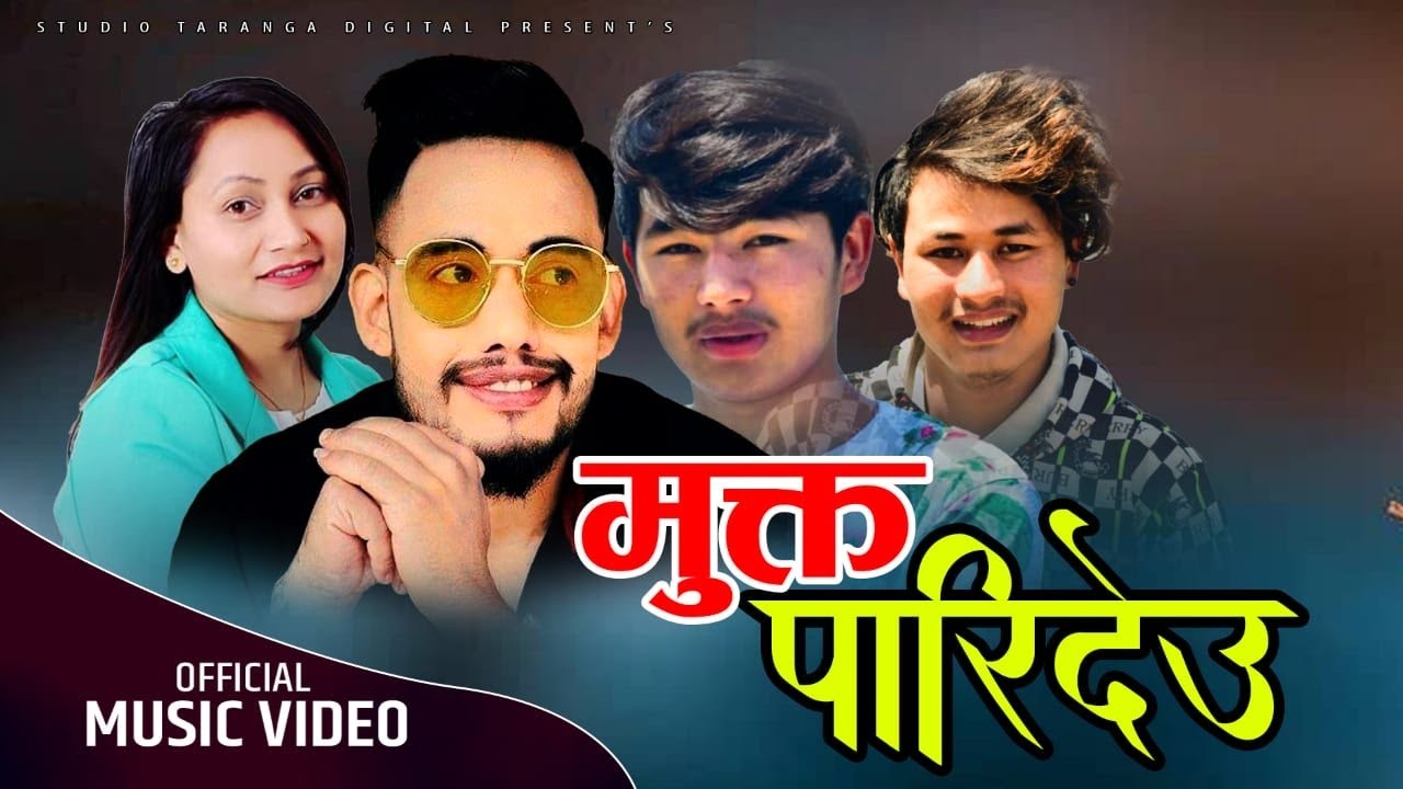 New Nepali Song 2078 MUKTA PARI DEU By jaya devkota / Sita kc / Binay ...