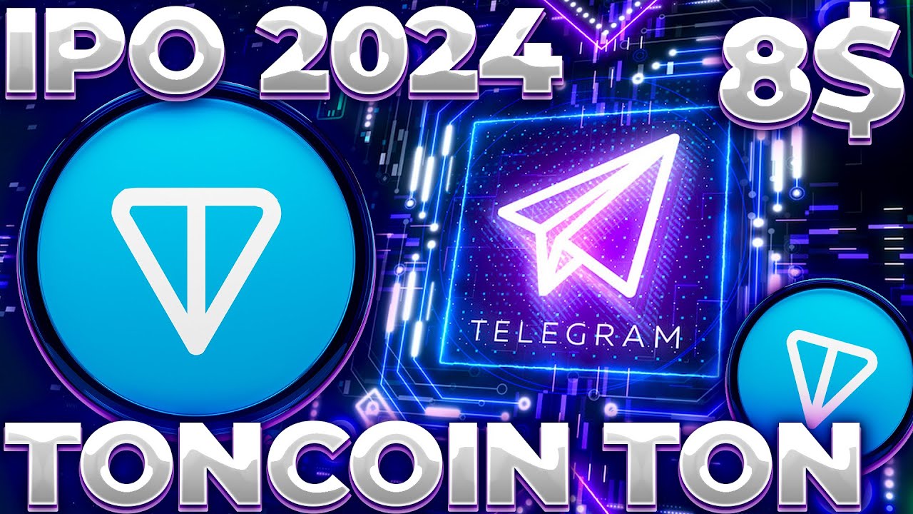 TONCOIN ПАМП ОТ IPO И TELEGRAM! TONCOIN МИНИМУМ 10$ В 2024 ГОДУ! TON ...