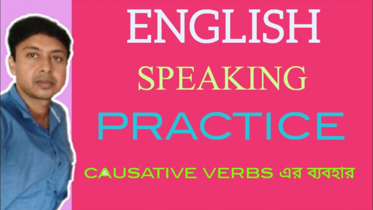 English Speaking Practice ll Spoken English - YouTube