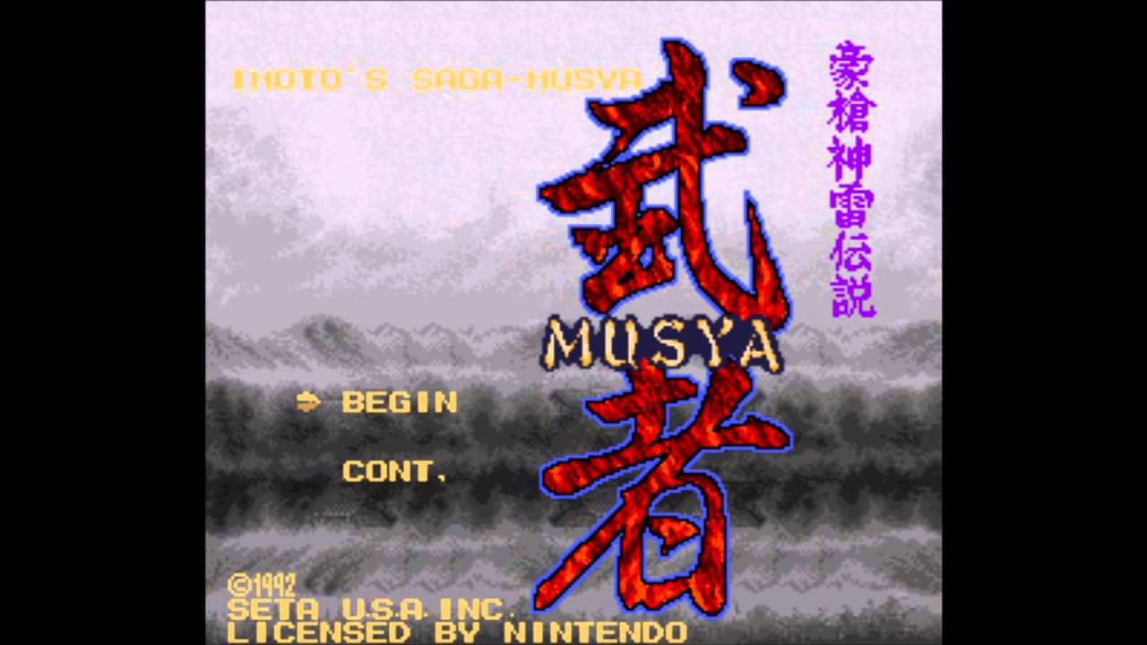 Musya: The Classic Japanese Tale of Horror Intro (SNES Introduction ...