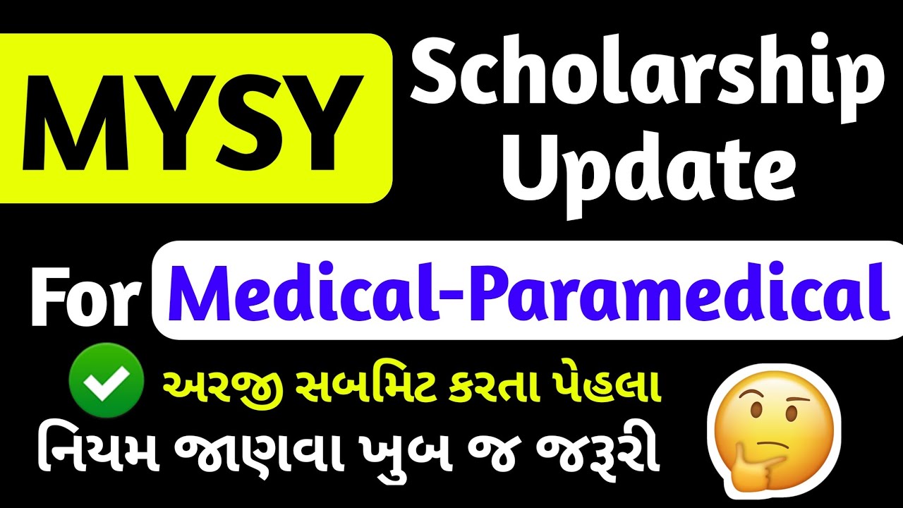 mysy new update 2024 | mysy renewal | #mysyscholarshipinformation 2024 ...