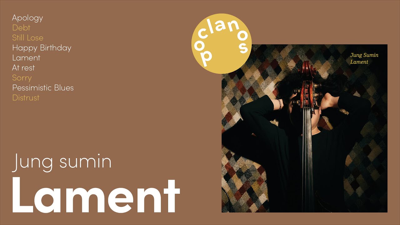 [Full Album] 정수민 (Jung sumin) - Lament / 앨범 전곡 듣기 - YouTube