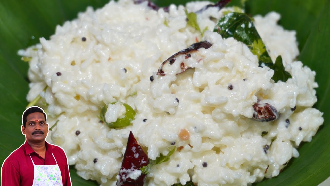 கோவில் பிரசாத தயிர் சாதம் | Temple prasad curd rice recipe | Balaji's ...