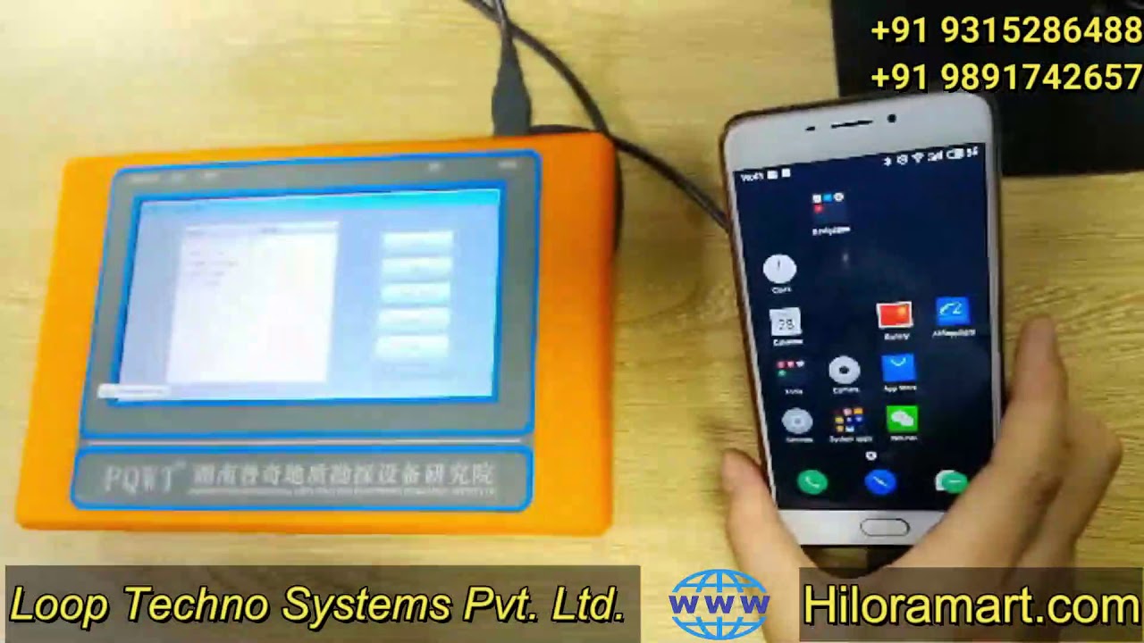 PQWT Water Detector How to export the profile map & curve to mobile in ...