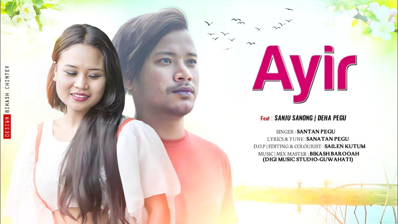 AYIR A NEW MISING VIDEO SONG 2023 II SANATAN - YouTube