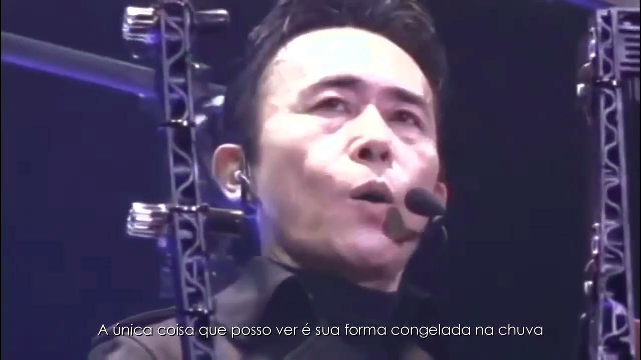 Susumu Hirasawa - Mother (Legendado) - YouTube