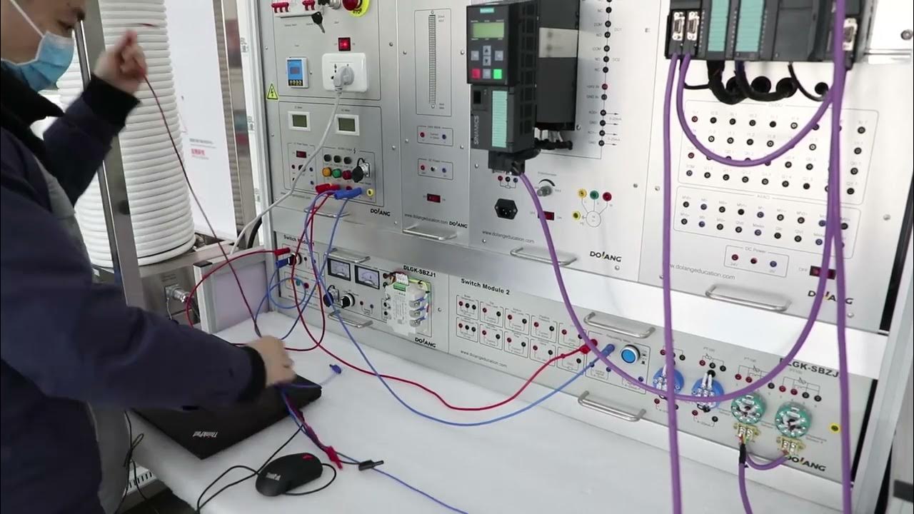 Advanced Process Control Training System - YouTube