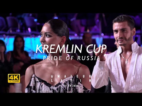 Nikita Gordenkov - Bella Bakarova | Rumba | Amateur Latin | Final | Kremlin Cup 2023 | 4K