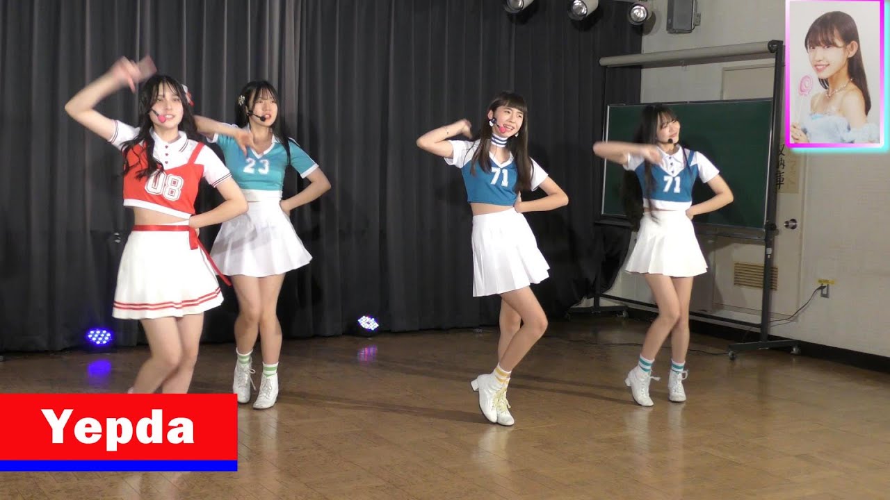 【4K】Yepda (Wish Wish) / 10 Dec 2023 - YouTube