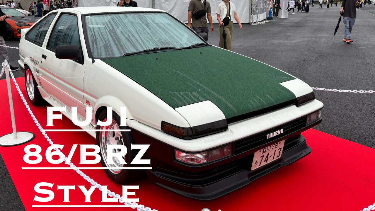 FUJI 86/BRZ Style 2024 AE86 富士N2決戦 富士スピードウェイ - YouTube