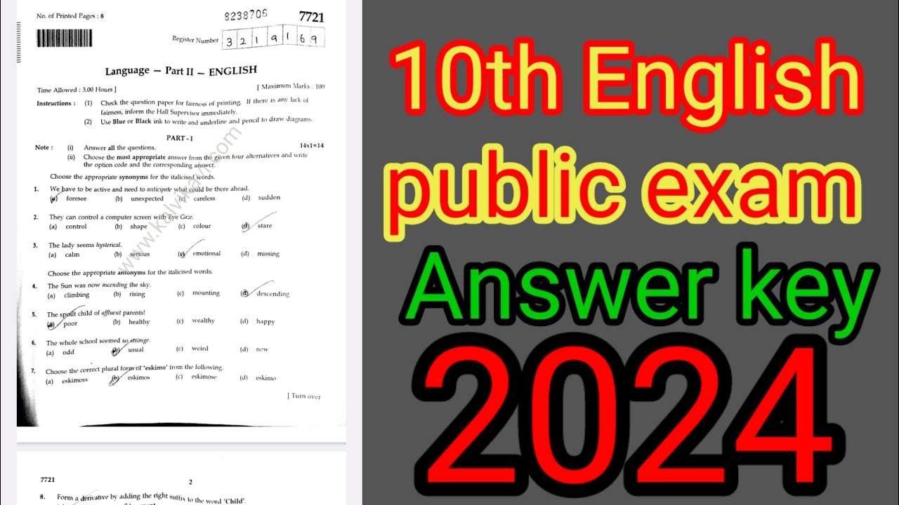 10th English public exam answer key 2024(28-03-2024) - YouTube