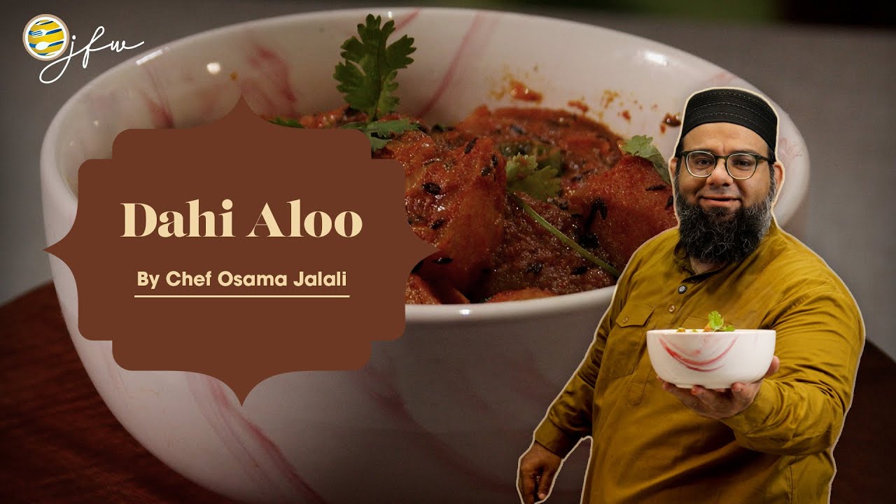 Dahi Wale Aloo Recipe | Creamy Yogurt Potato Curry | Chef Osama Jalali ...