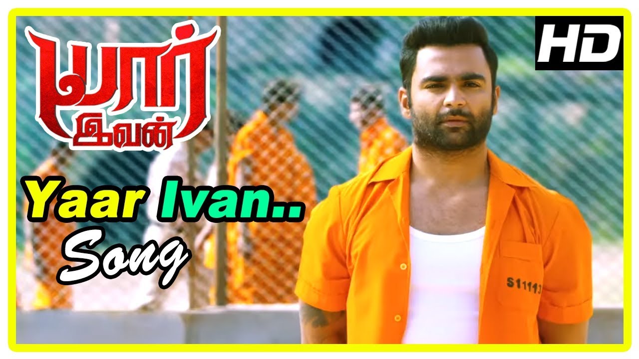 Yaar Ivan Movie Scenes | Yaar Ivan Song | Supreeth provokes Sachiin ...