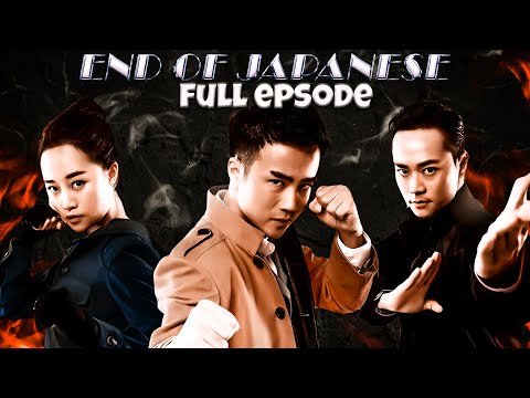 END OF JAPANESE FULL EPSODE  PART 02 IMETAFSILIWA KISWAHILI