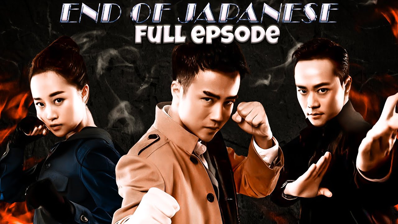 END OF JAPANESE FULL EPSODE PART 02 IMETAFSILIWA KISWAHILI - YouTube