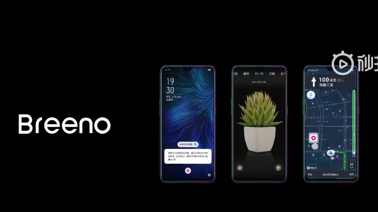 Oppo Breeno Assistant Demo - YouTube