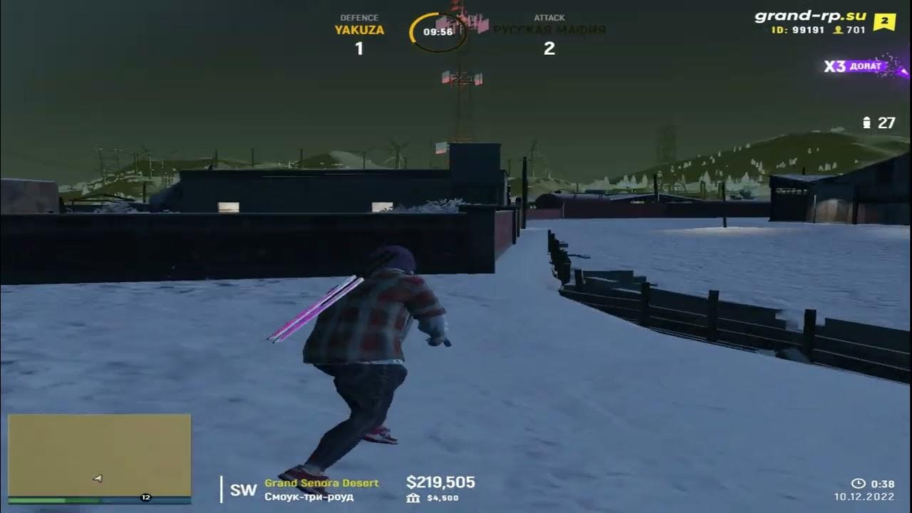 Вилон - YouTube