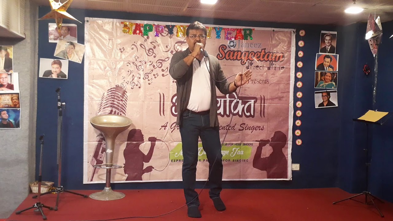CHALI CHALI PHIR... :By RAKESH PAHUJA - YouTube